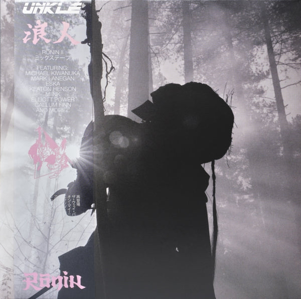 Ronin II (Pink Vinyl) Artist UNKLE Format:LP Label:SONGS FOR THE DEF 2 ...
